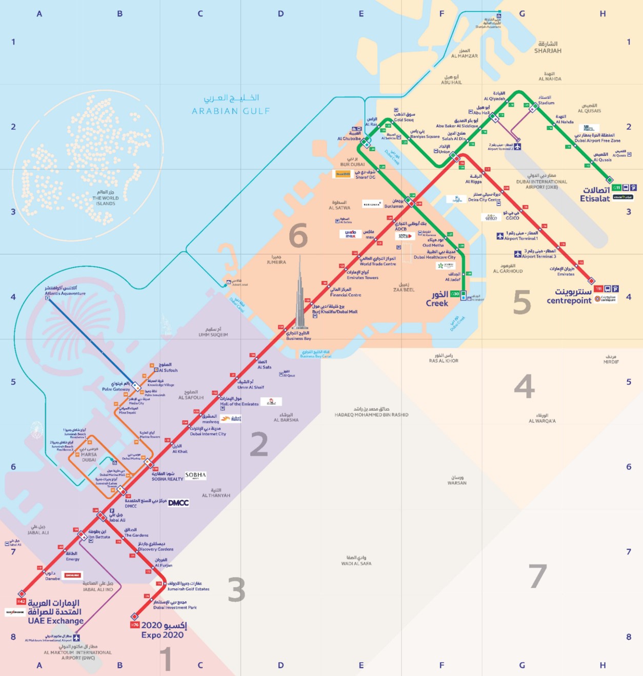 Le métro à Dubai : le guide complet | Bons Plans Dubaï